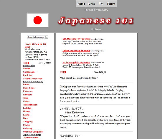 6 Websites To Help You Learn Japanese Online For Free
