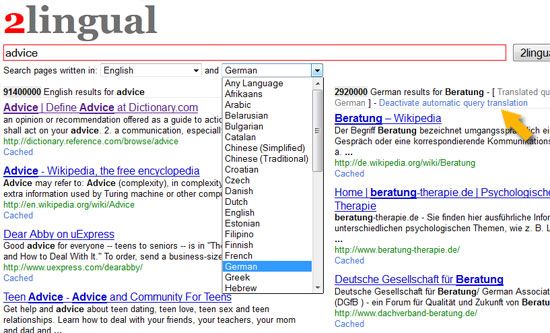 3 Useful Tools to See & Compare Search Results Side-by-Side