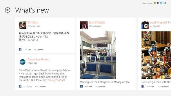 Microsoft Surface Tablet Review and Giveaway