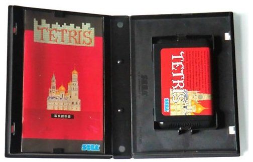 The Most Rare & Valuable Sega Genesis/Mega Drive Games [MUO Gaming]