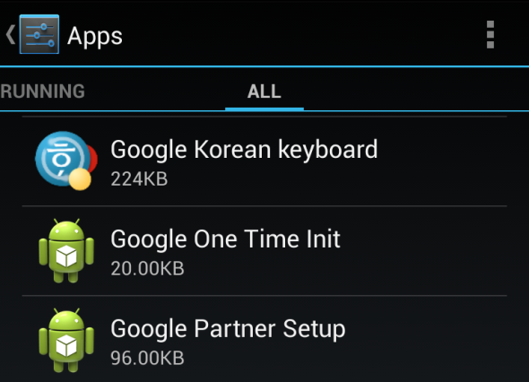 What You Need to Know About Removing Android Bloatware