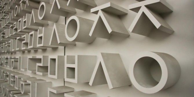 6 Ways to Find Symbols and Look Up Symbol Meanings