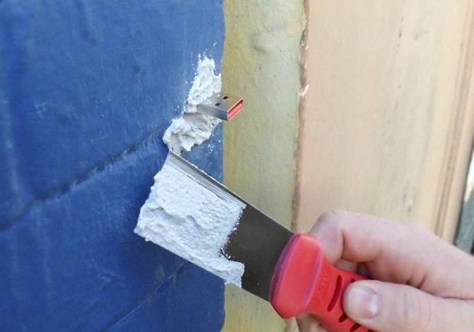 3 Ways to Disguise a USB Drive