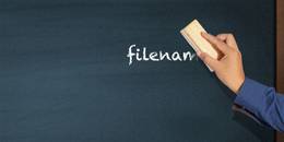 How To Rename A File In Linux