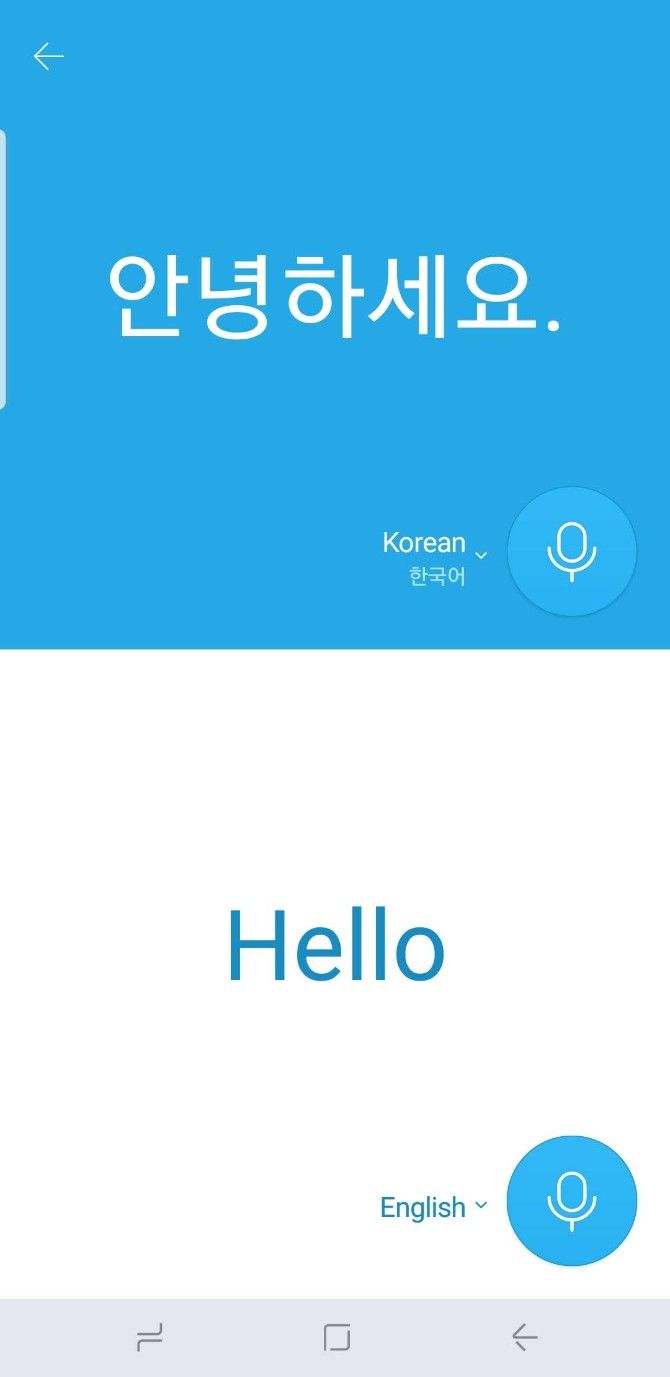 The 8 Best Mobile Translation Apps to Convert Any Language