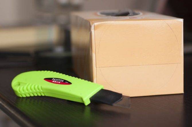 How to Make a DIY Shoebox Projector for Your Phone