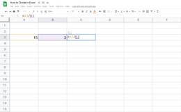 How To Divide In Excel