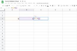 How To Multiply In Excel