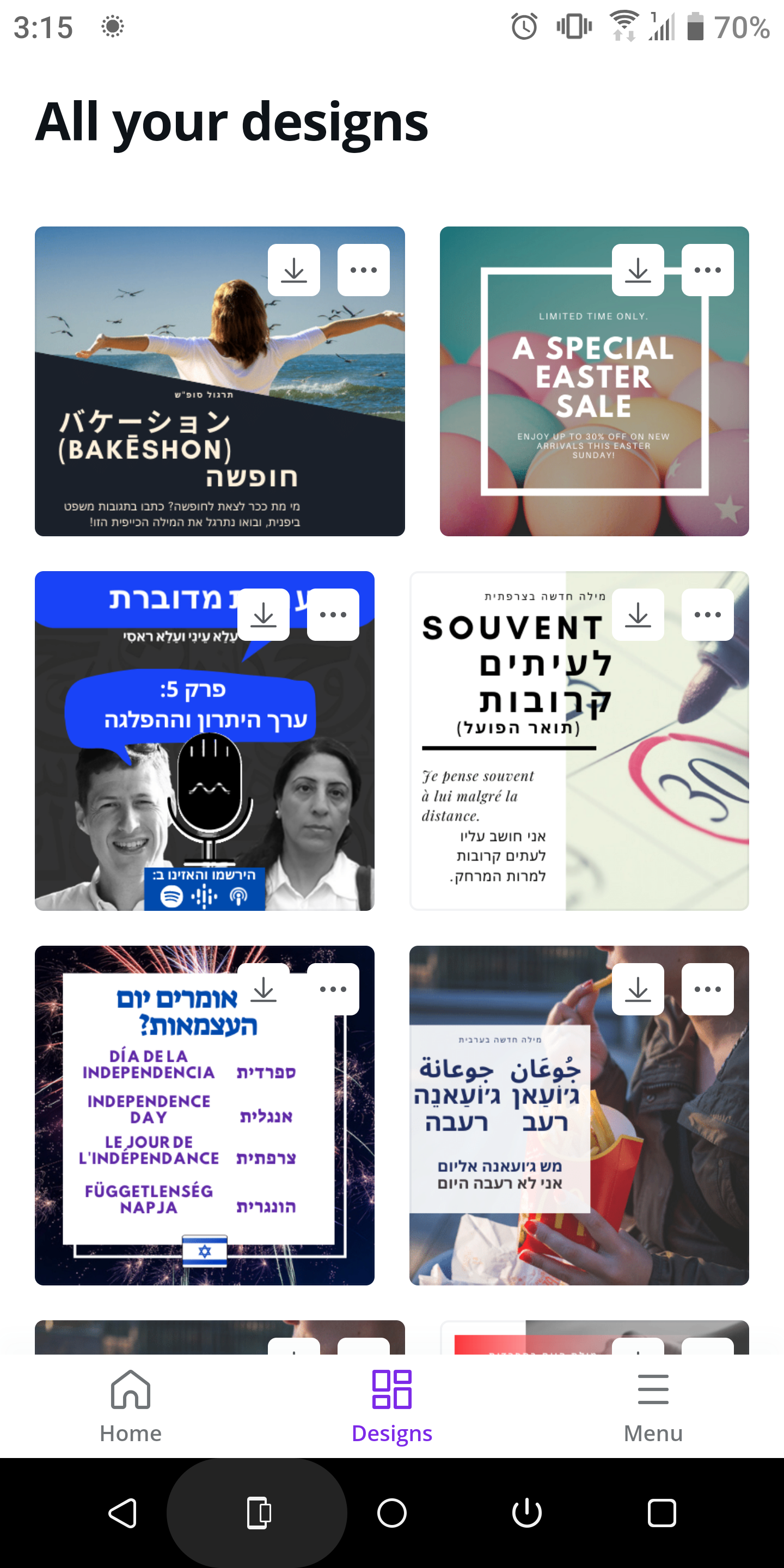 How to Use the Canva App: A Beginner's Guide