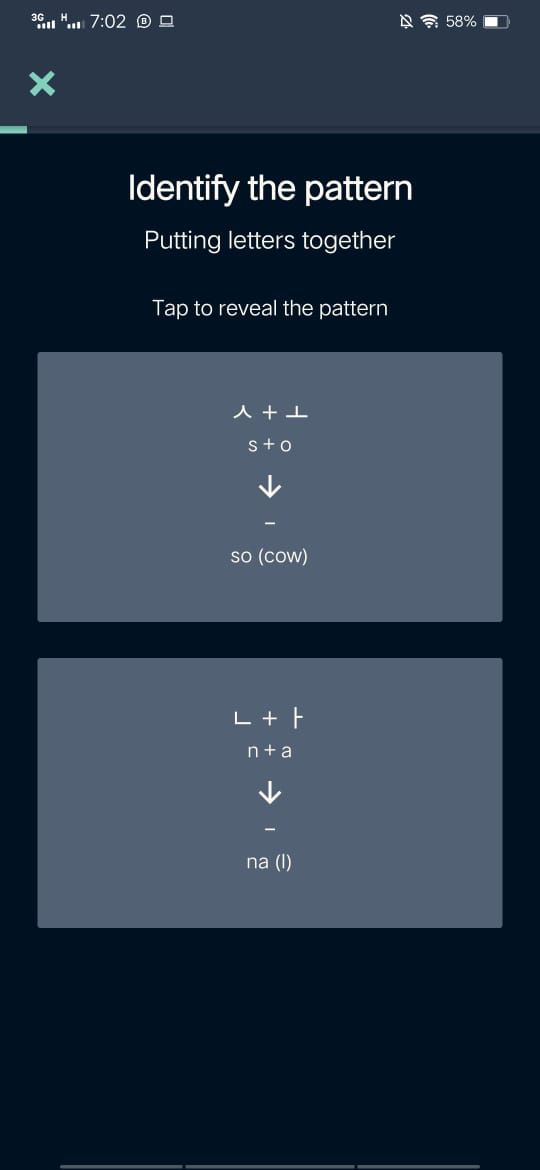 The 6 Best Features of Memrise You Can Use to Learn a New Language