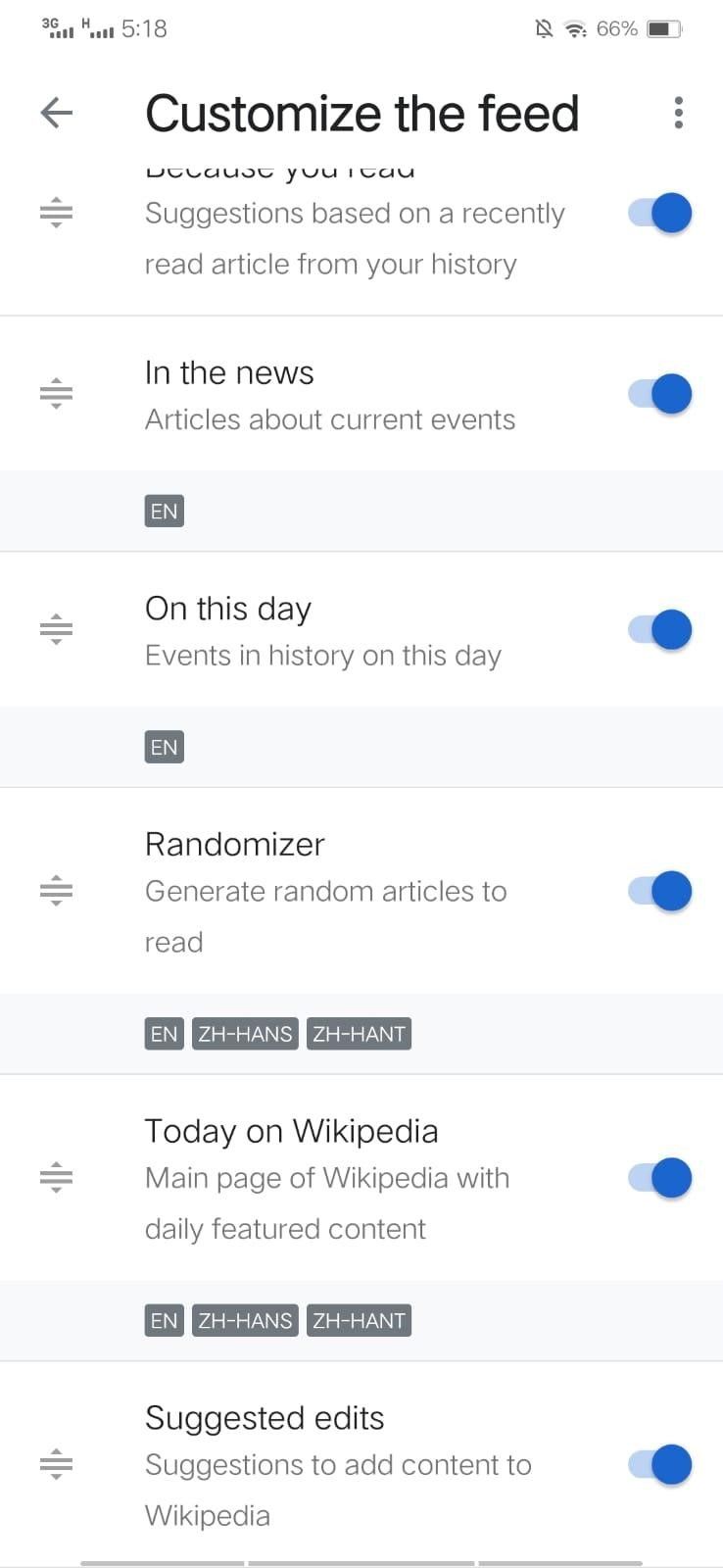 9 Reasons Why You Should Use the Wikipedia App Instead of the Website