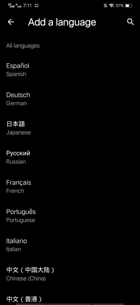 9 Reasons Why You Should Use the Wikipedia App Instead of the Website