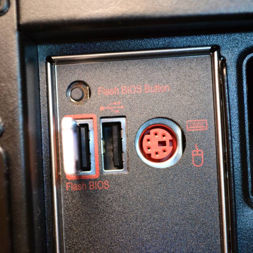 What Is the Motherboard BIOS Quick Flash Button and How Does It Work?