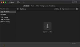 How To Convert MOV To MP4 On A Mac