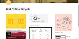 How To Add Widgets To Notion Reverasite