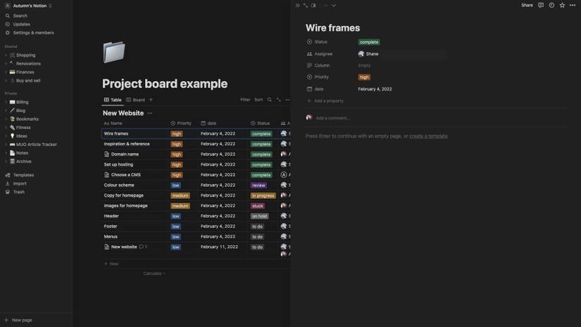 How to Change Notion's Side Peek Setting