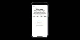How To Add Funds To Your Apple Account Balance