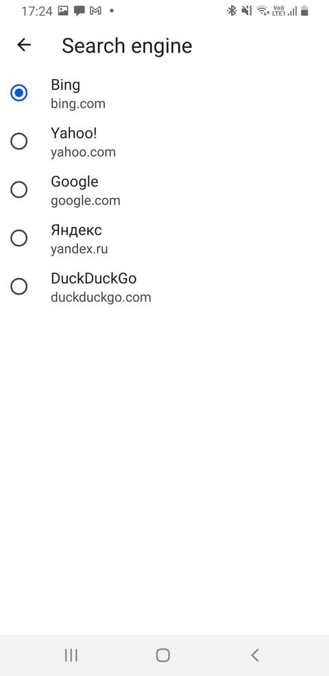 How to Change the Default Search Engine in the Most Popular Android ...
