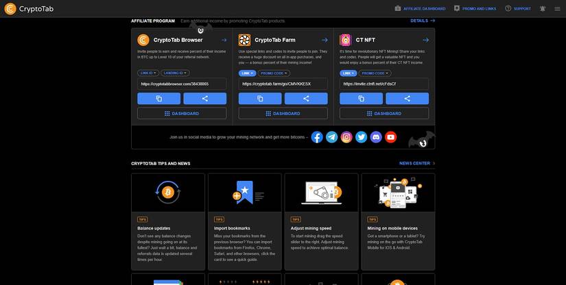 The 5 Best Web Browsers That Reward You for Using Them