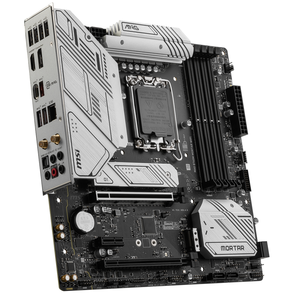 The Best B760 Motherboards of 2024