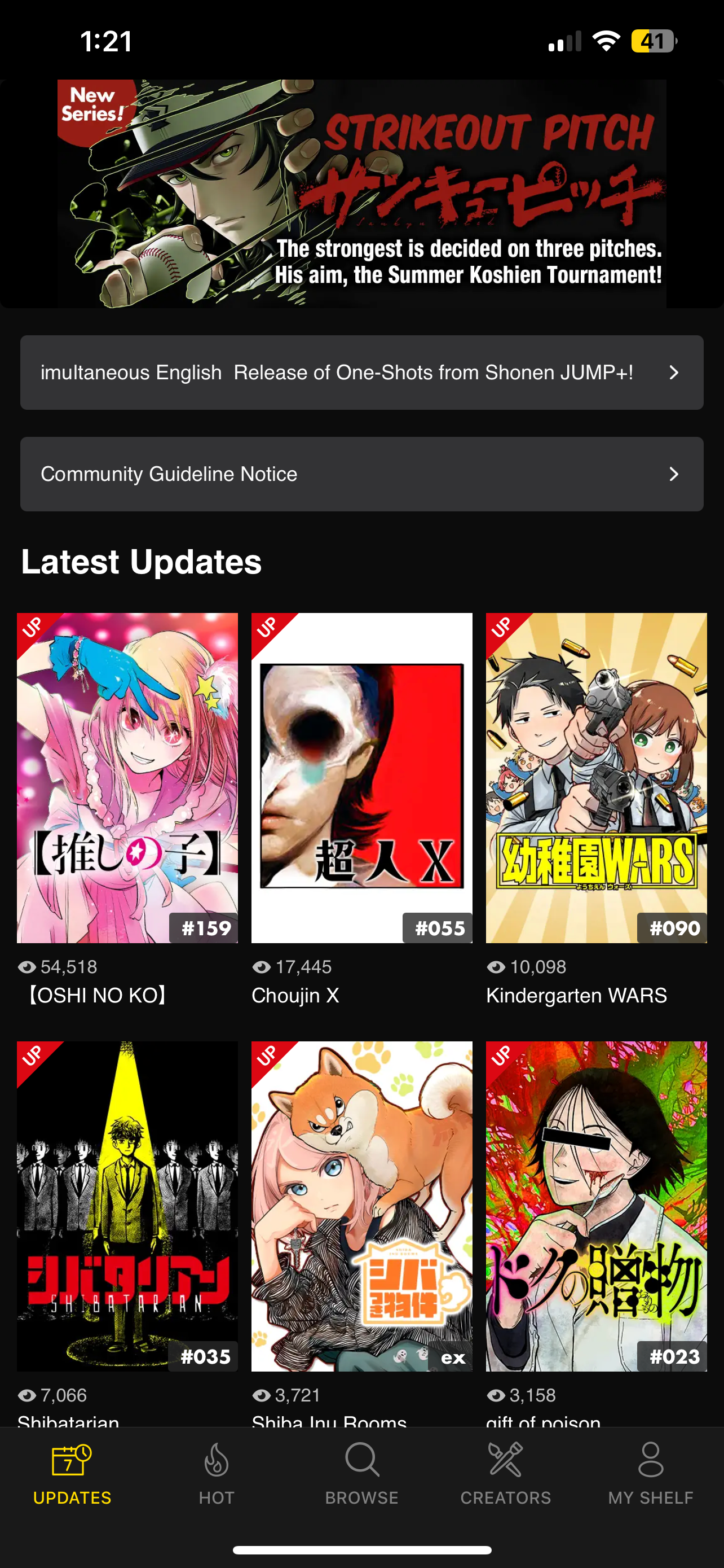 The 7 Best Manga Apps for Android and iOS