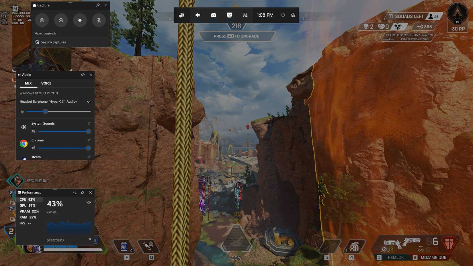 The 4 Best Windows Apps to Capture In-Game Highlights