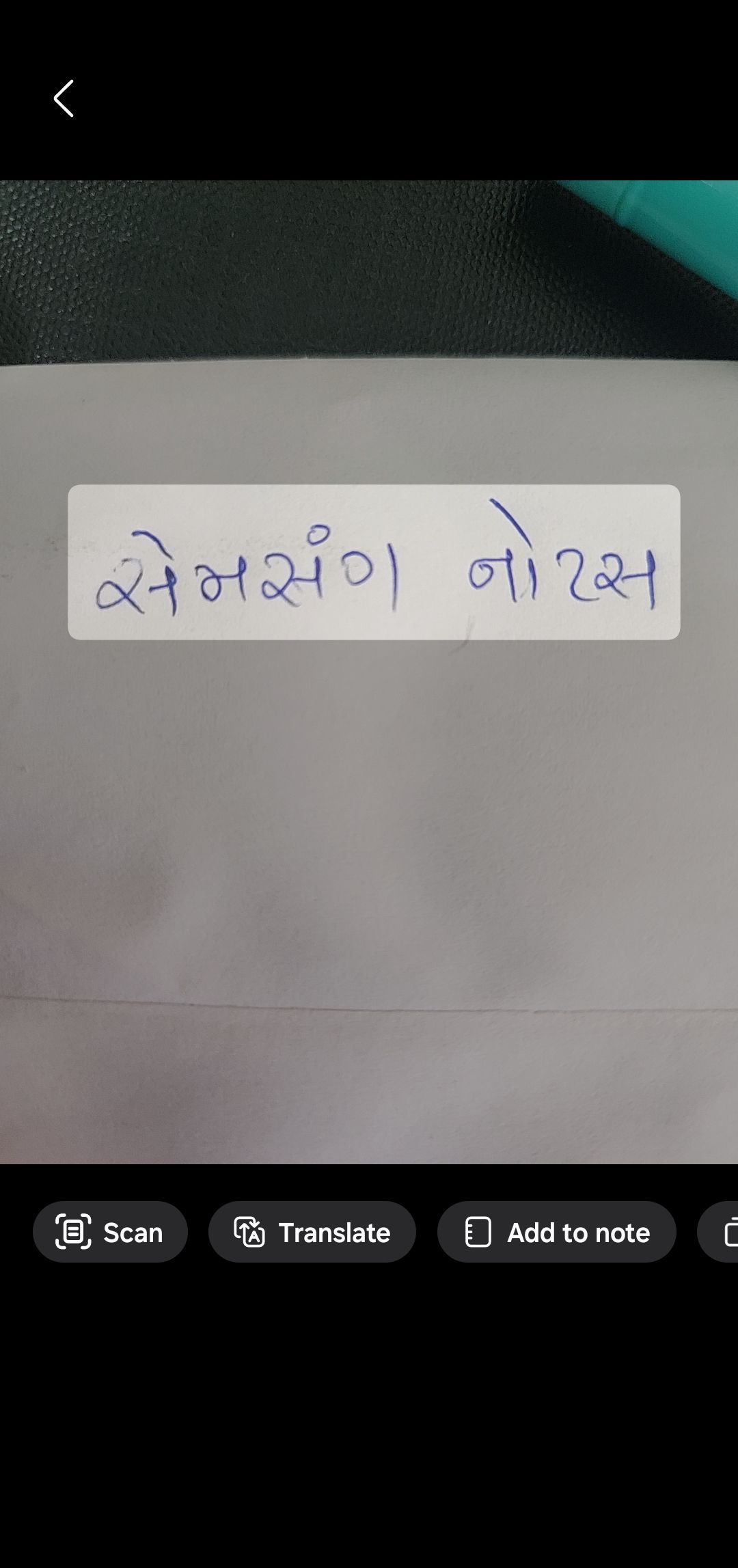 I Ditched Google Keep for Samsung Notes—Here's Why