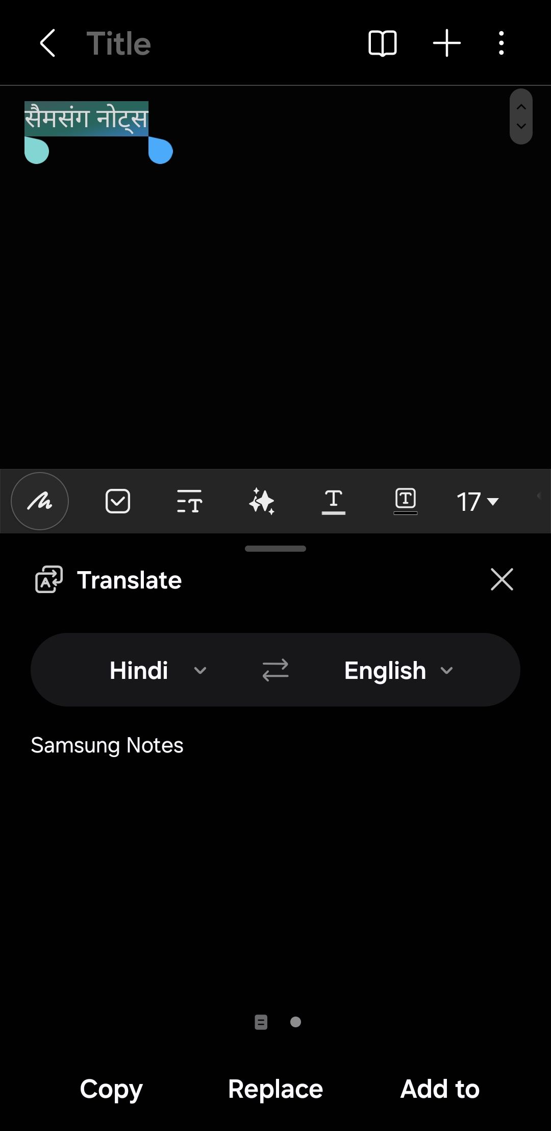 I Ditched Google Keep for Samsung Notes—Here's Why