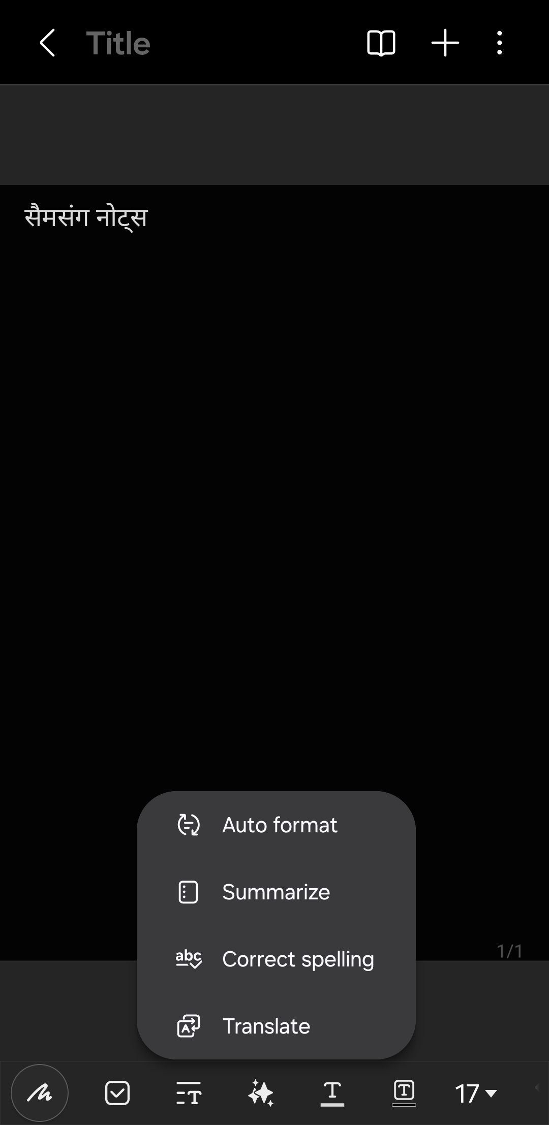 I Ditched Google Keep for Samsung Notes—Here's Why