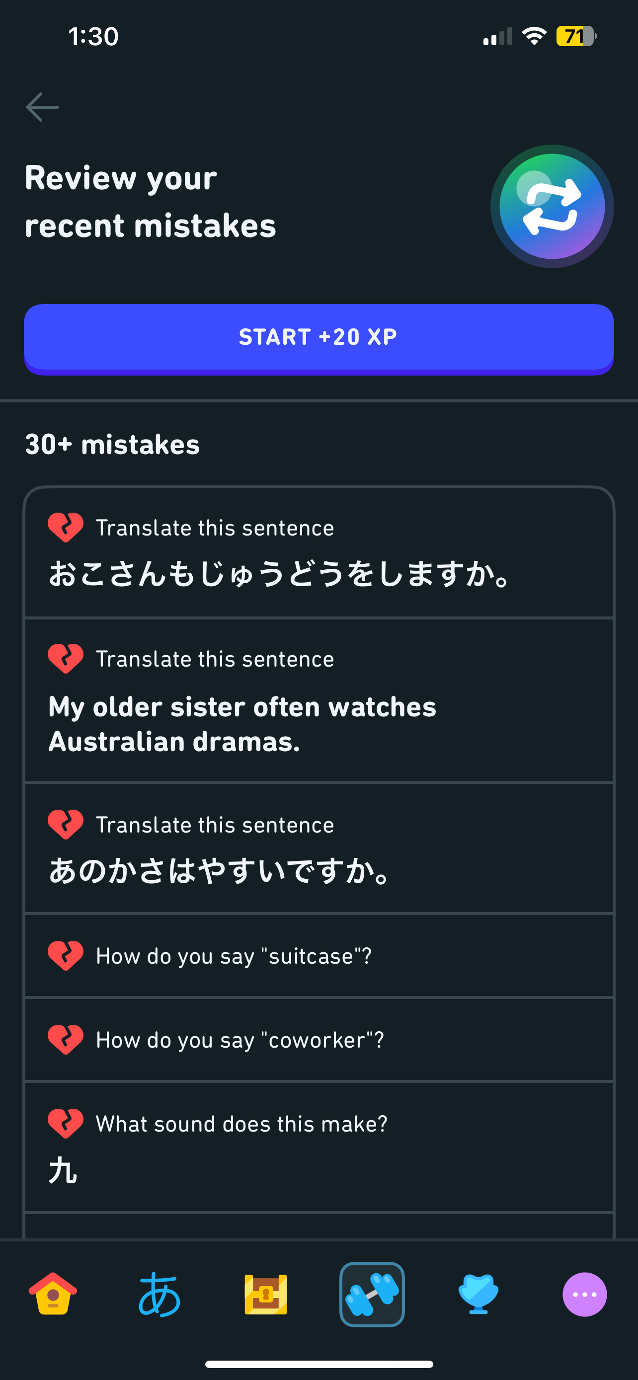 4 Reasons Why I Finally Bought Super Duolingo