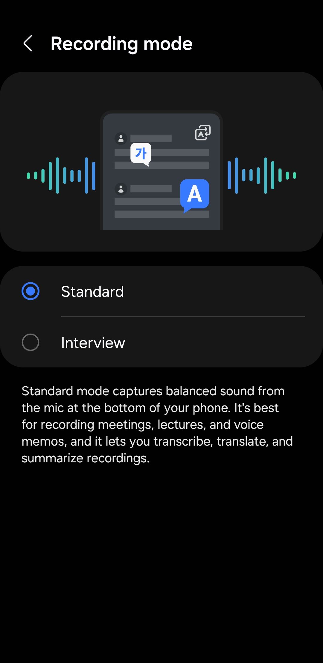 How to Enhance the Sound Quality of Your Voice Recordings on Android